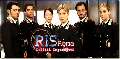 Sara CraftRoom79: Ris Roma prima serie